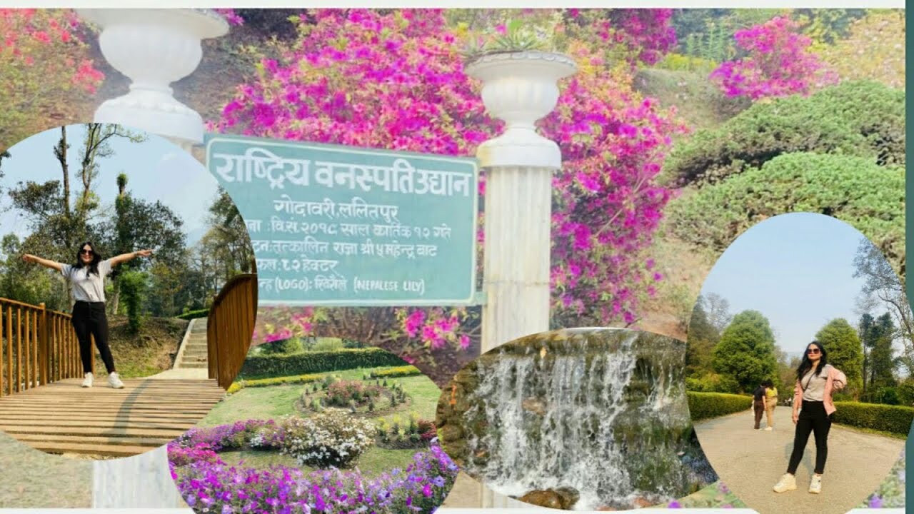 Godawari botanical garden/ godawari park lalitpur /healthy environment ...