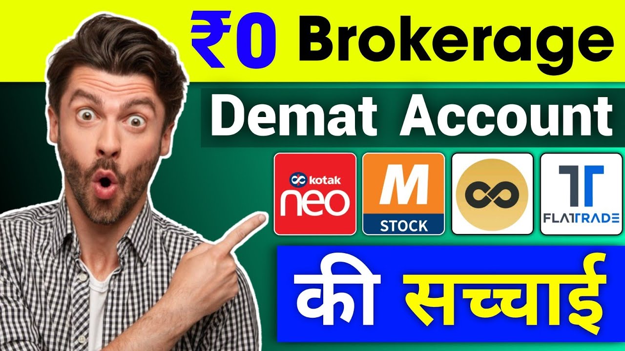 Zero Brokerage Trading App in 2024 | Free Brokerage Demat Account ...