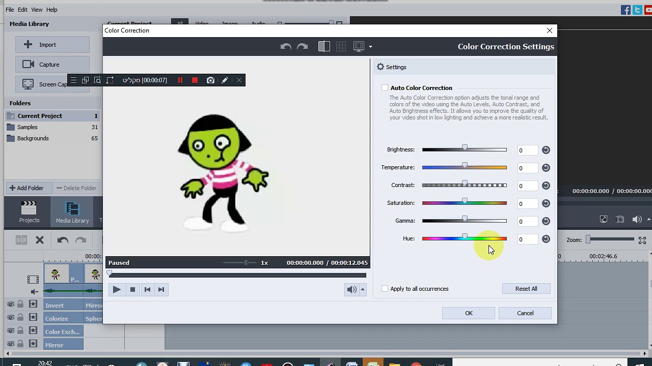 How To Make G Major 123 - YouTube