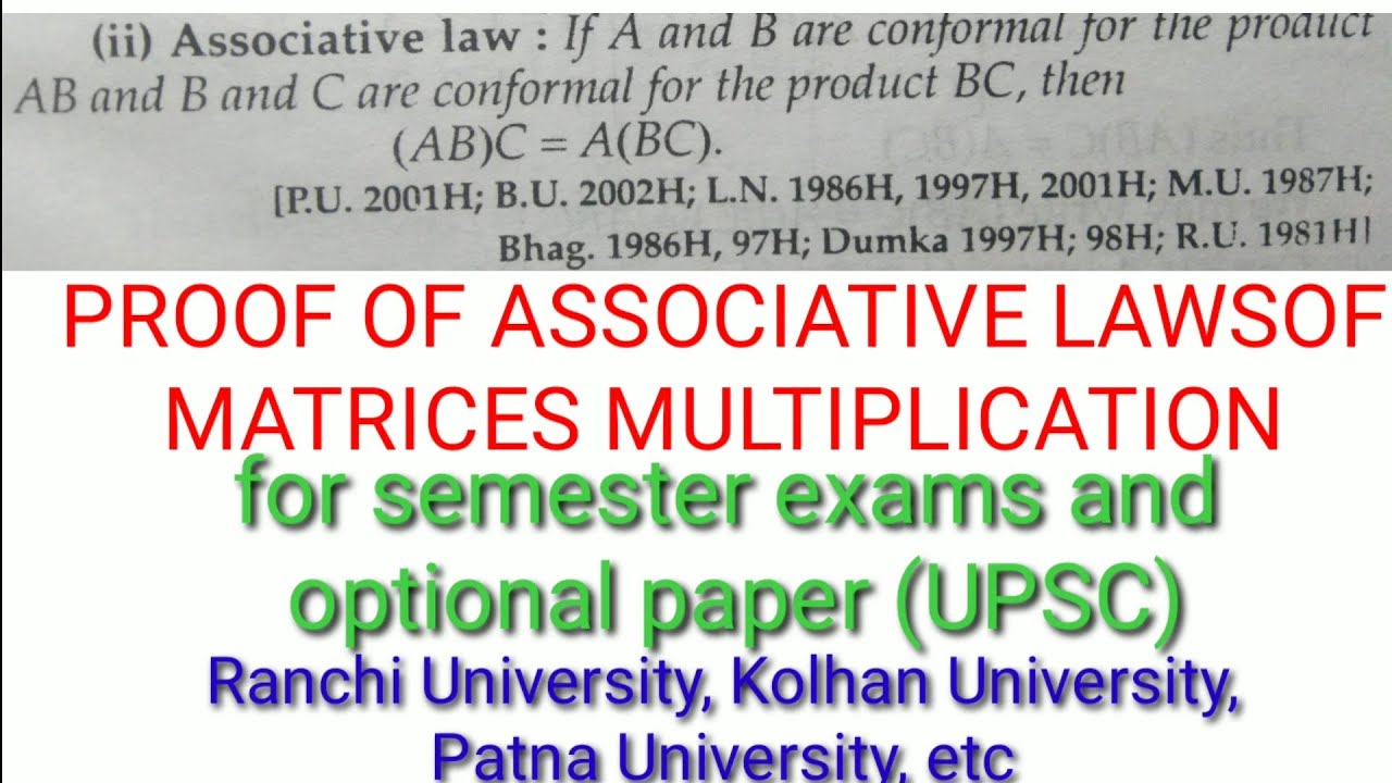 Proof Of Associative Laws Of Matrix Multiplication YouTube proof-of-associative-laws-of-matrix-multiplication-youtube