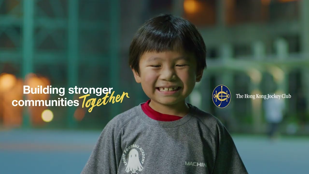 Building Stronger Communities Together - YouTube
