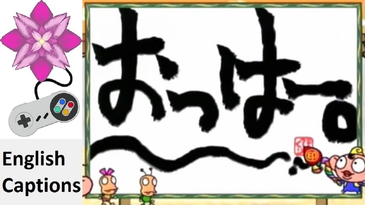 Bikkuri Mouse (5) Japanese Commercial - YouTube