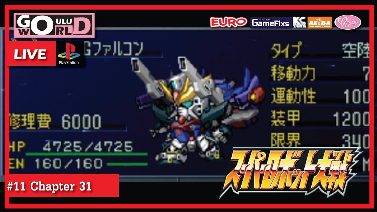 Super robot alpha gaiden gameshark - bonbro
