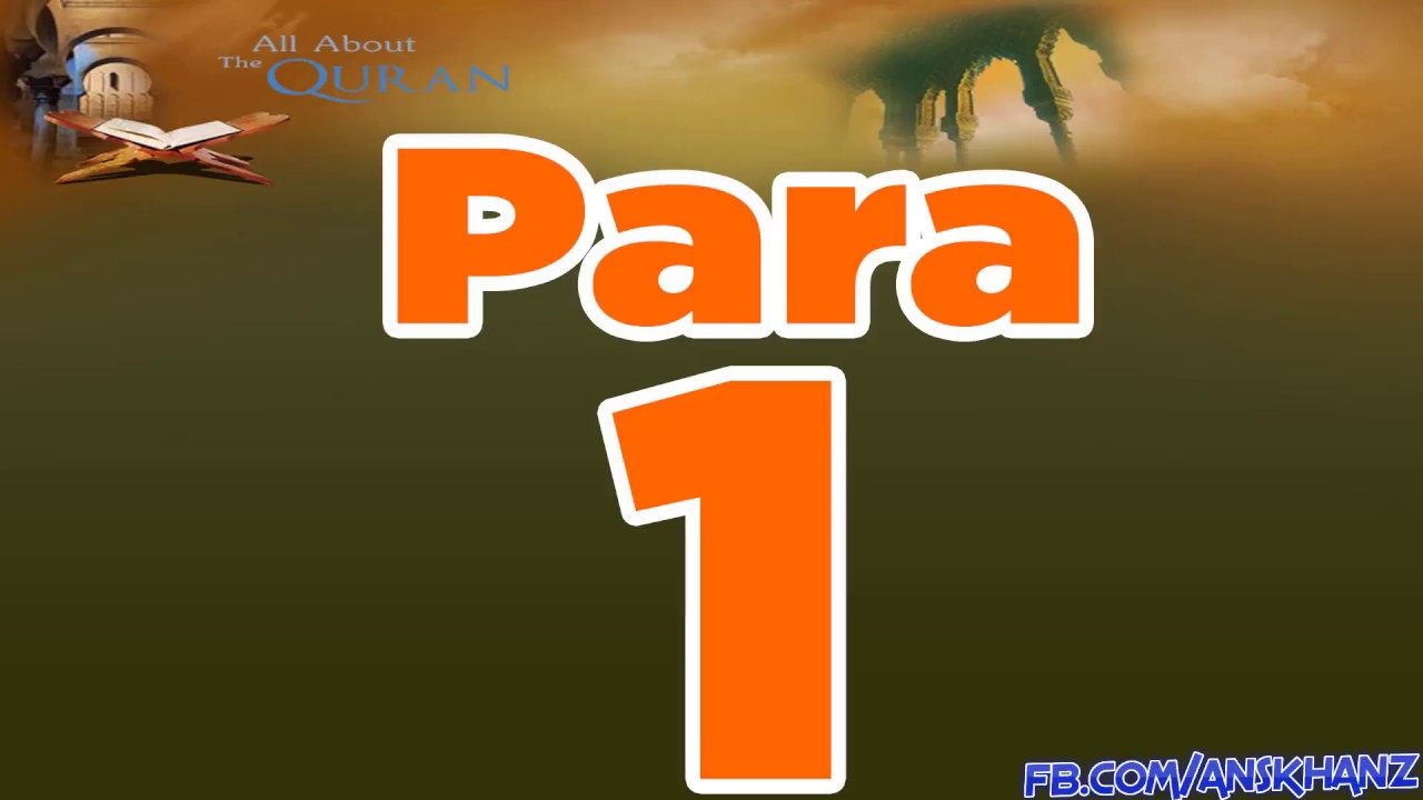 Para No 1 Translation In Urdu Hindi YouTube para-no-1-translation-in-urdu-hindi-youtube