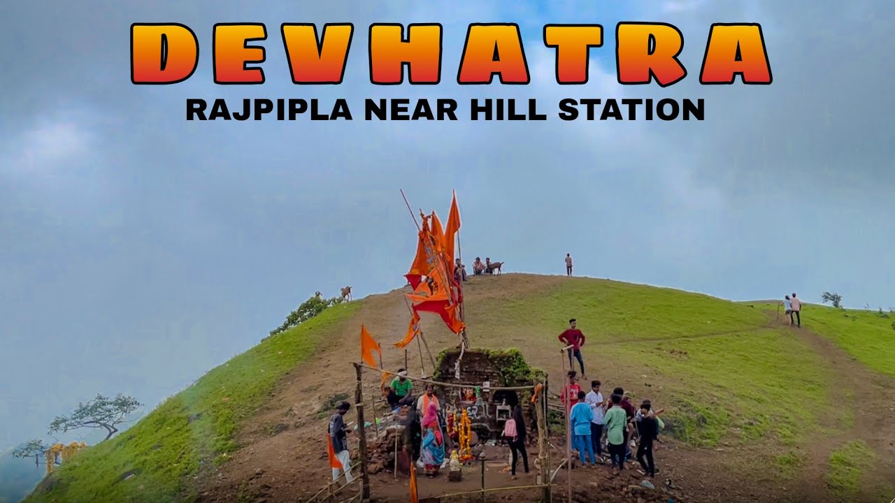Devsatra - Rajpipla | Devsatra Shiv Temple | Narmada Tourism & Gujarat ...