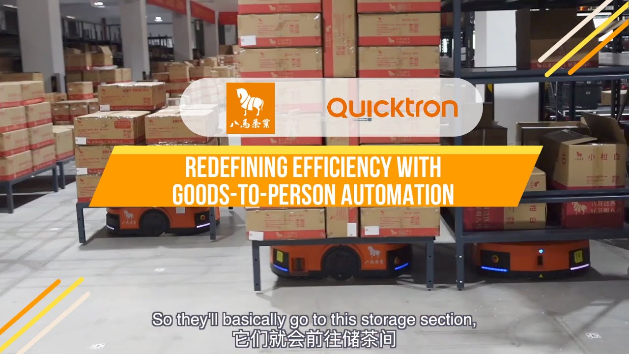 Quicktron X BAMA Tea: Redefining Efficiency with Goods-to-person Automation - YouTube