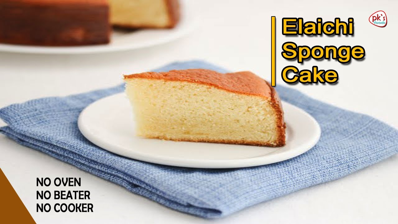 Elaichi Sponge cake | Cardamom Cake | ఒవేన్ లేకుండా స్పాంజ్ కేక్ | No ...