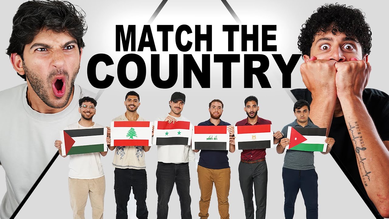 MATCH THE COUNTRY ARAB EDITION - YouTube