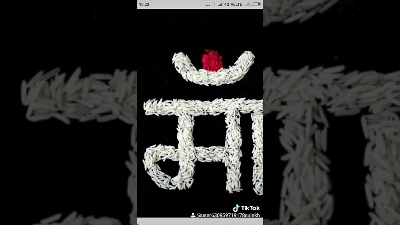 Naresh Sah 🙏 begusarai Bihar state - YouTube