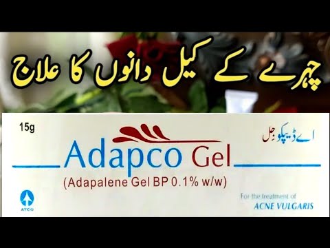 Adapco Gel uses,Side Effects | How to use Adapco Gel | Adapalene Gel ...