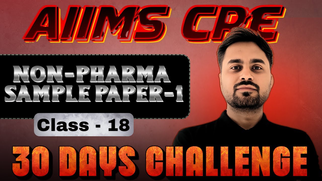 AIIMS CRE | Non-Pharm Sample Paper-1 | General Awareness | Pharmacist ...