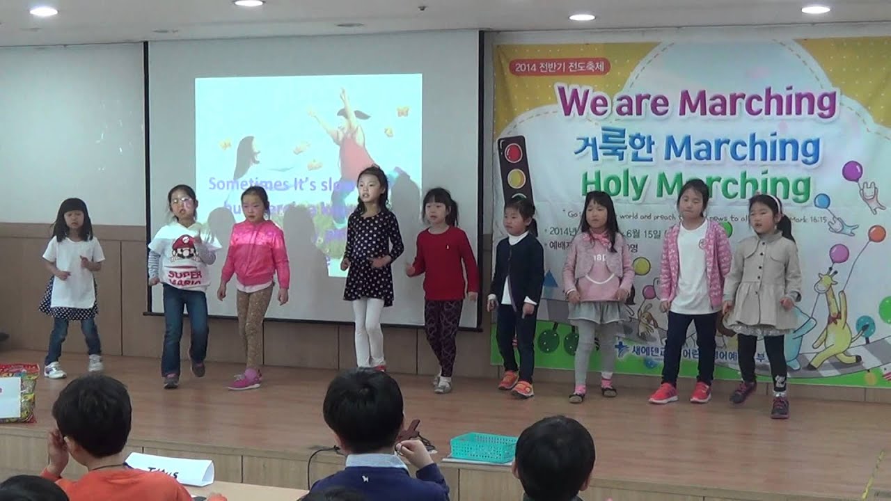 He's changing me - Matthew 새에덴교회 어린이영어예배 Promise Kids - YouTube