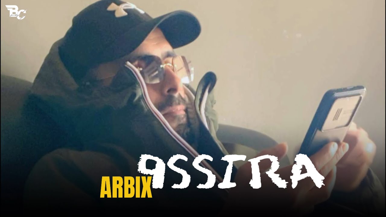 ARBIX - 9ssira (visualiser) - YouTube