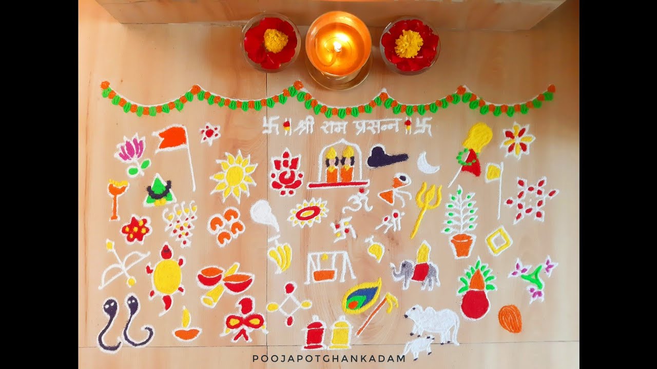 Chaitrangan rangoli | Chaitra Gauri Pooja rangoli | Haldi Kunku ...