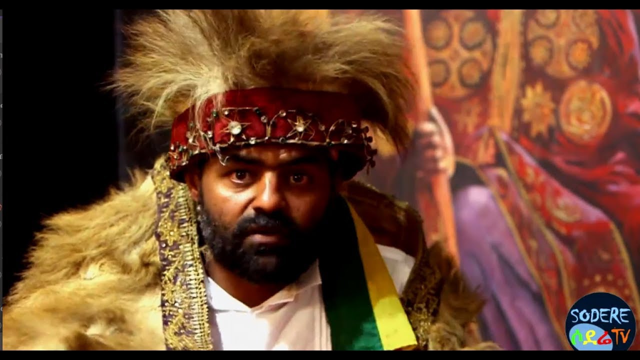 Actor Michael Million - 122 ኛ ዓመት የአድዋ የድል በዓል ሙዚየም ትያትር - YouTube