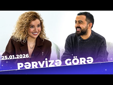 Pərvizə Görə - Tam bölüm - Üzel Kərimova - 25.01.2026
