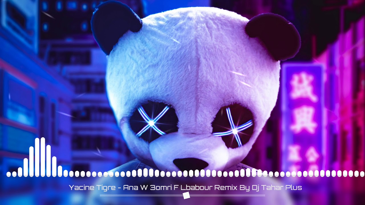 Yacine Tigre - Ana W 3omri F L Babour/ 2021 - Remix By Dj Tahar Plus ...