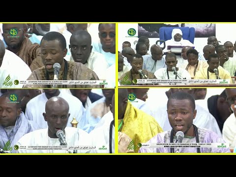 Khassida: Compilation Kurel Adolescents 𝗛𝗶𝘇𝗯𝘂𝘁 𝗧𝗮𝗿𝗾𝗶𝘆𝘆𝗮𝗵, Al Mashrabu'c Châfî, Ramadan 1444h /2023