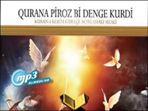 CUZ-26 Qurana Piroz Bi Denge Kurdi (Quran in Kurdish, Kürtçe, Kurdi New Translation 2012)
