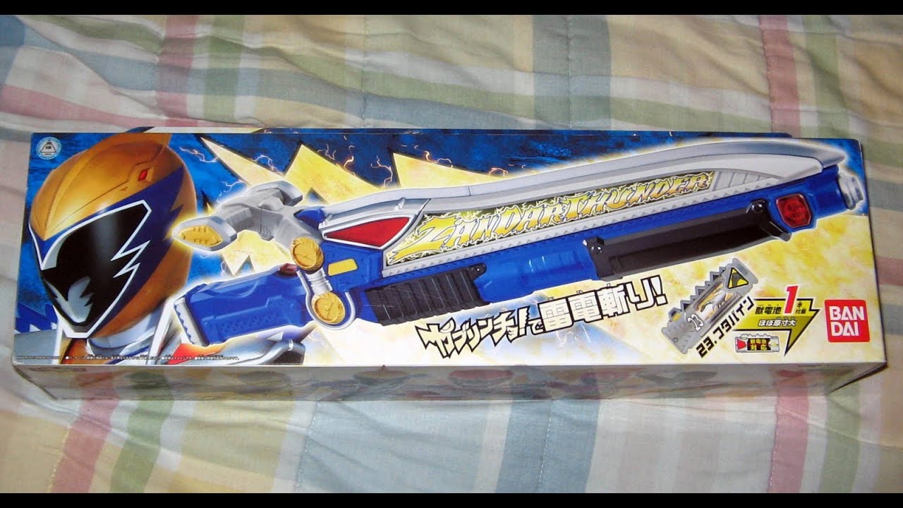 Review: Zyuden Sentai Kyoryuger - Chokuretsu Zyudenken Zandar Thunder ...