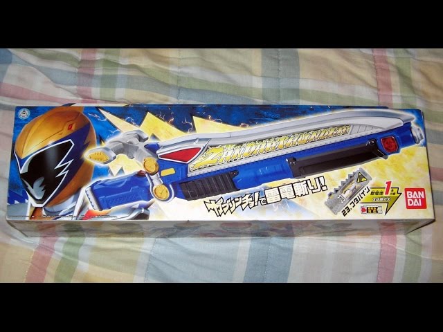 Kyoryuger Grey