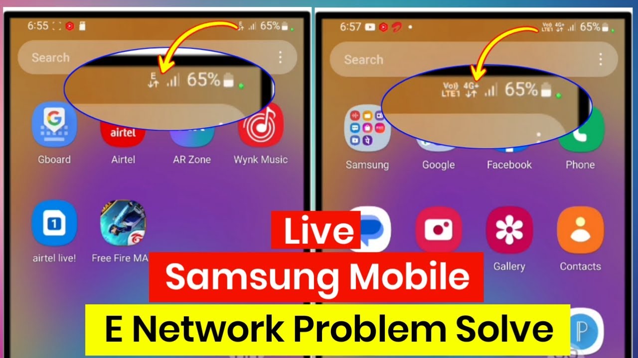 samsung mobile me network problem solution | how to fix e network ...