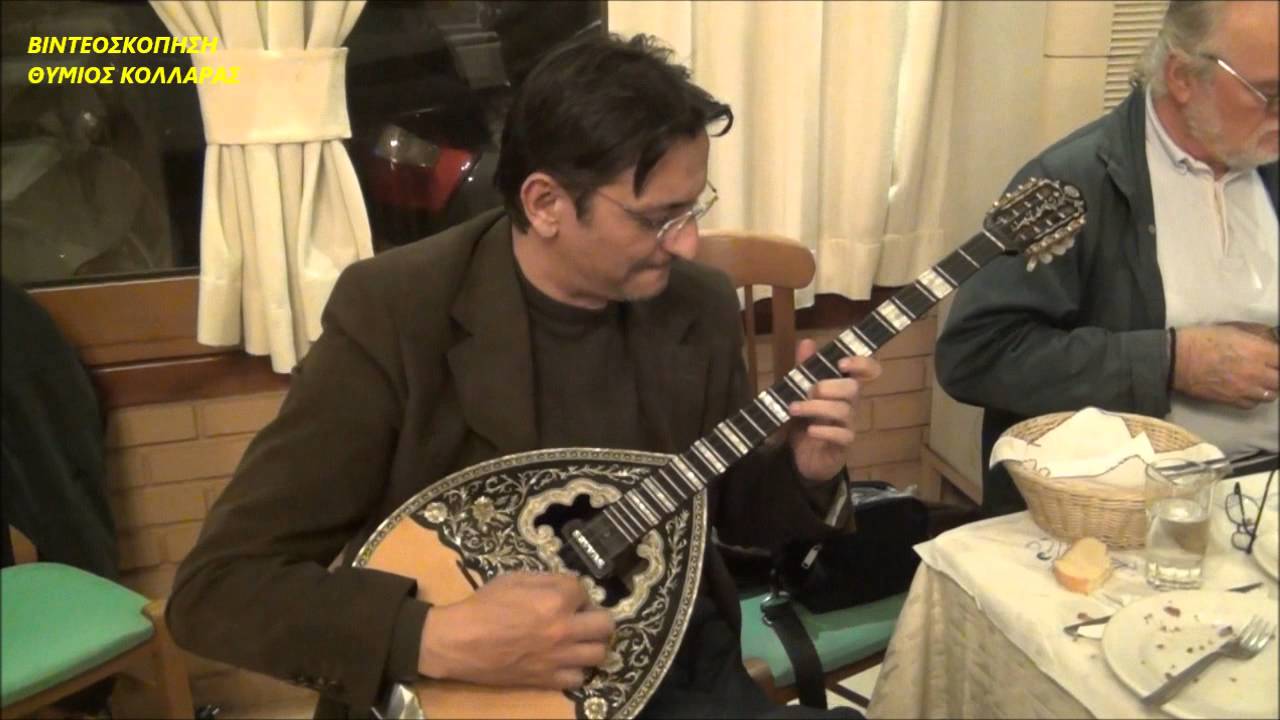 ΤΑΒΕΡΝΑ ΚΛΗΜΑΤΑΡΙΑ ΝΕΑ ΑΡΤΑΚΗ * ΜΕΡΟΣ (2) - YouTube