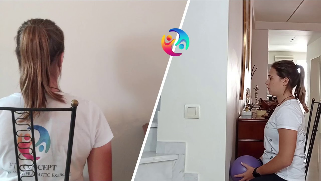 ΙΣΟΜΕΤΡΙΚΗ ΑΣΚΗΣΗ ΓΙΑ ΤΗΝ ΑΝΑΠΤΥΞΗ ΤΗΣ ΔΥΝΑΜΗΣ ΤΗΣ ΚΑΜΨΗΣ ΤΟΥ ΑΥΧΕΝΑ ...