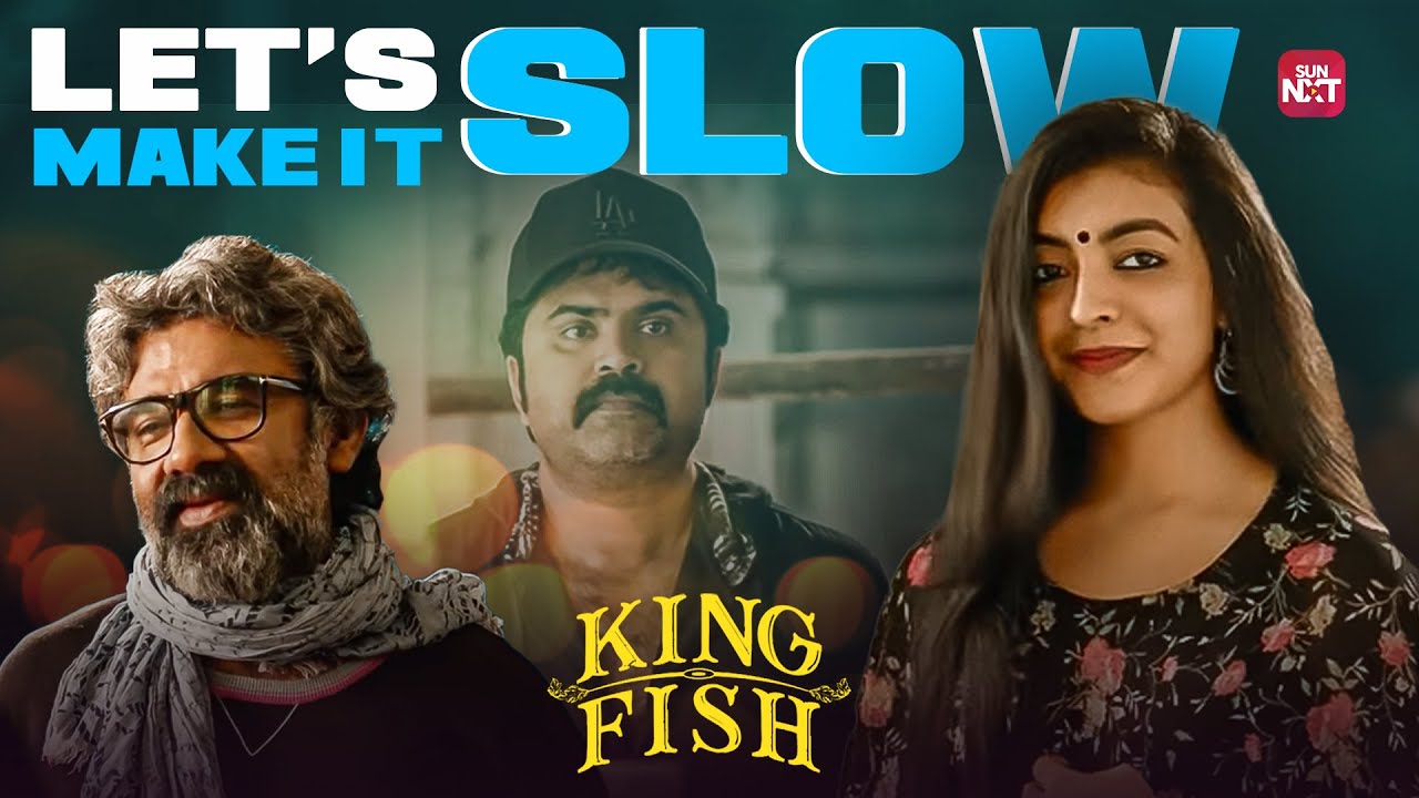 Njangalkk Past um illa Future um illaa | King Fish | Anoop Menon ...