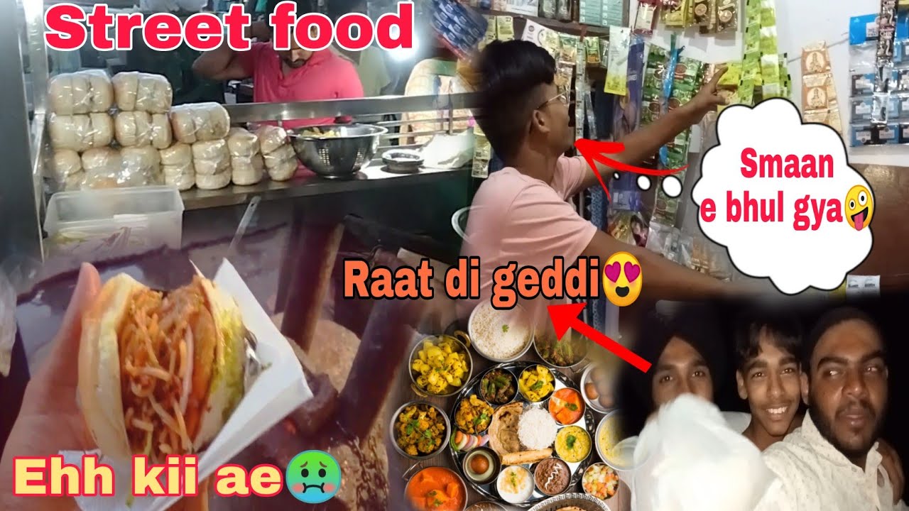 🥳Naanke jnde hoye kitta enjoy| lalru market da street food🍝| #trending ...