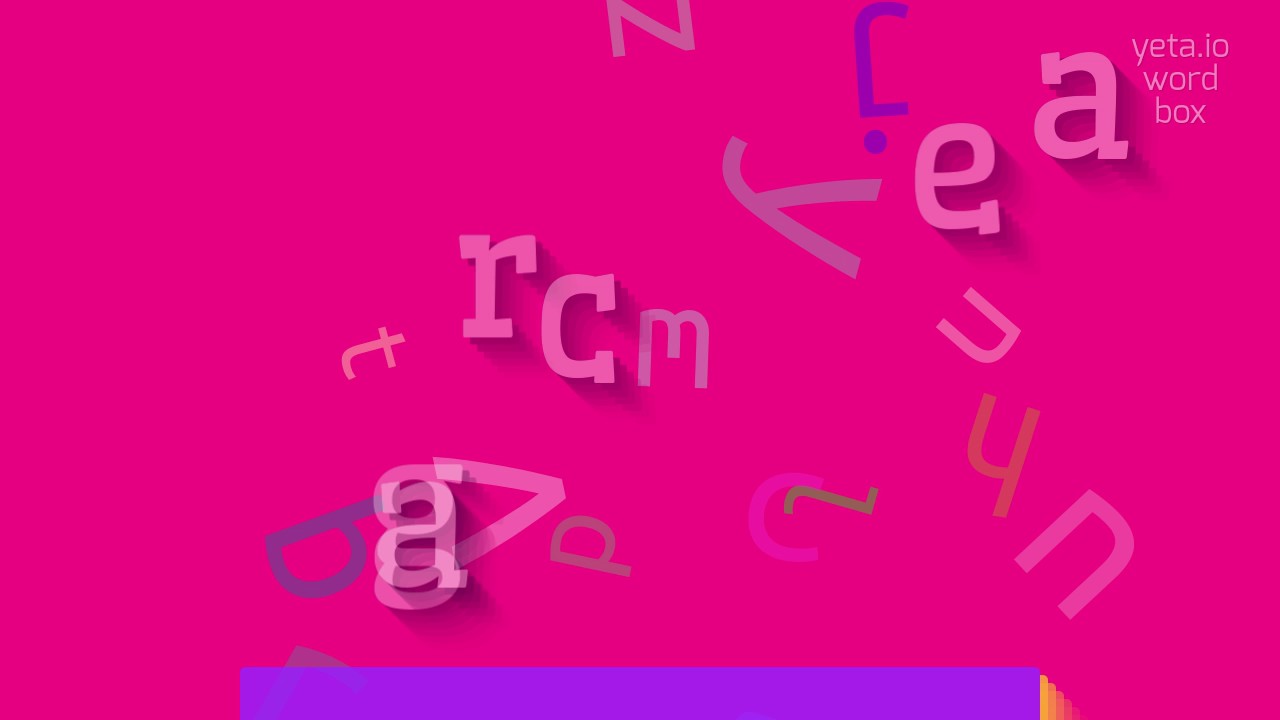 How to say "garcea"! (High Quality Voices) - YouTube