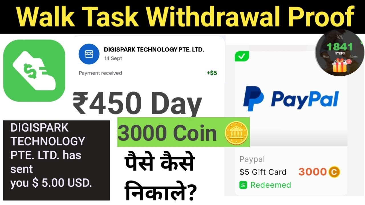 Walk Task Withdrawal Proof | Walk Task Recived $5 USD | Walk Task App ...