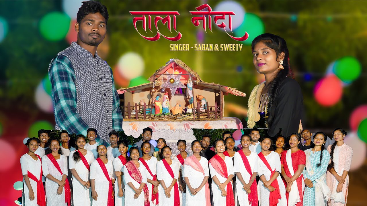 TALA NIDA || ताला निदा || NEW MUNDARI CHRISTMAS SONG 2022 || SABAN ...