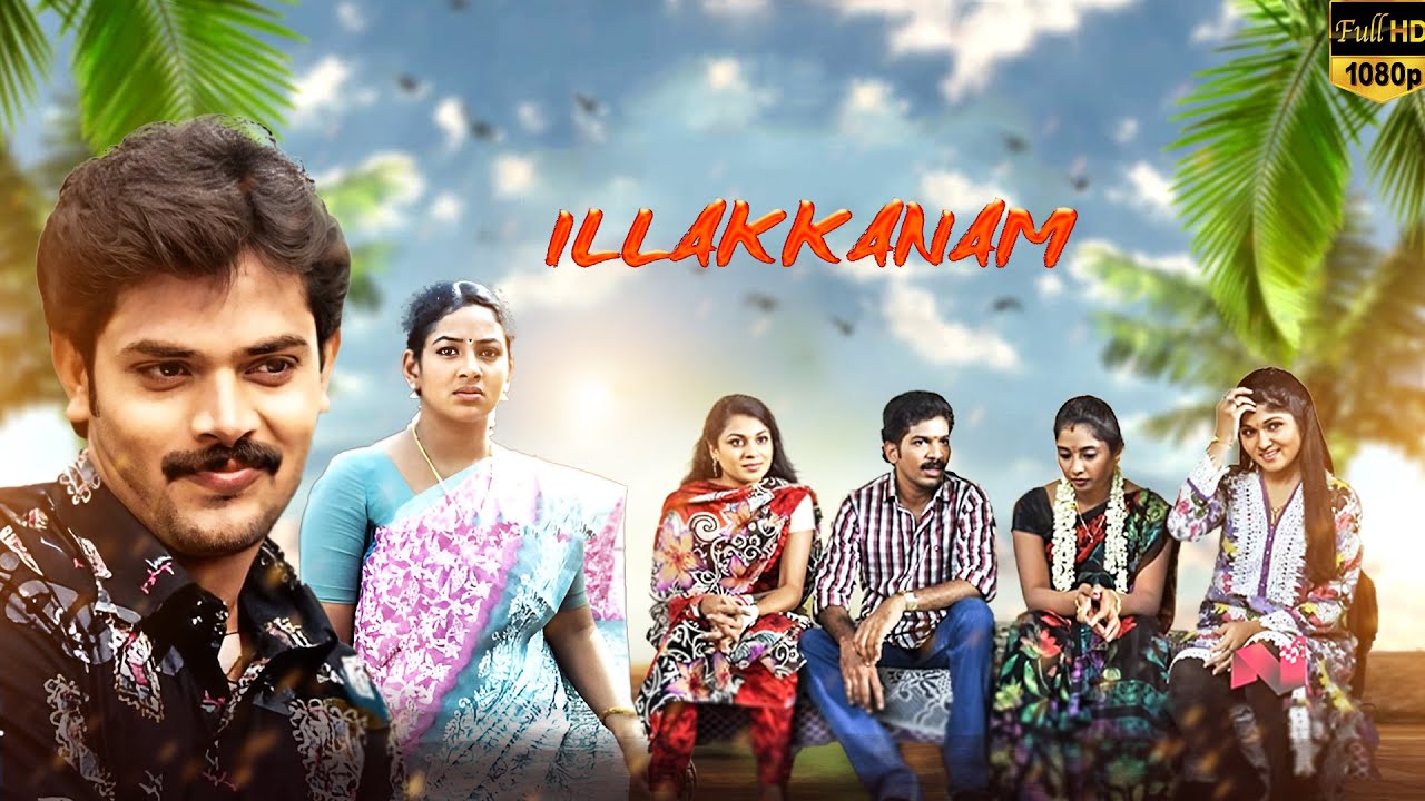 Ilakkanam Full Movie HD | Super Hit Tamil Movie | Vishnu Priyan | Uma ...