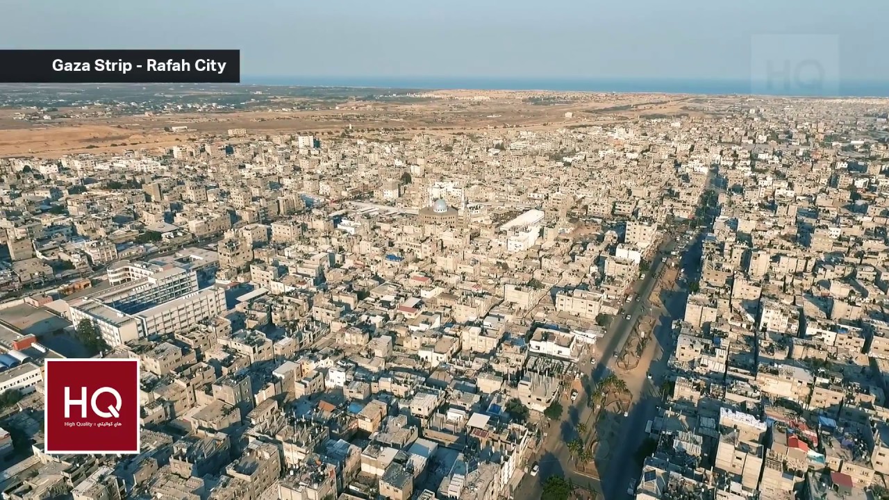 Rafah City : By : HQ Company - YouTube