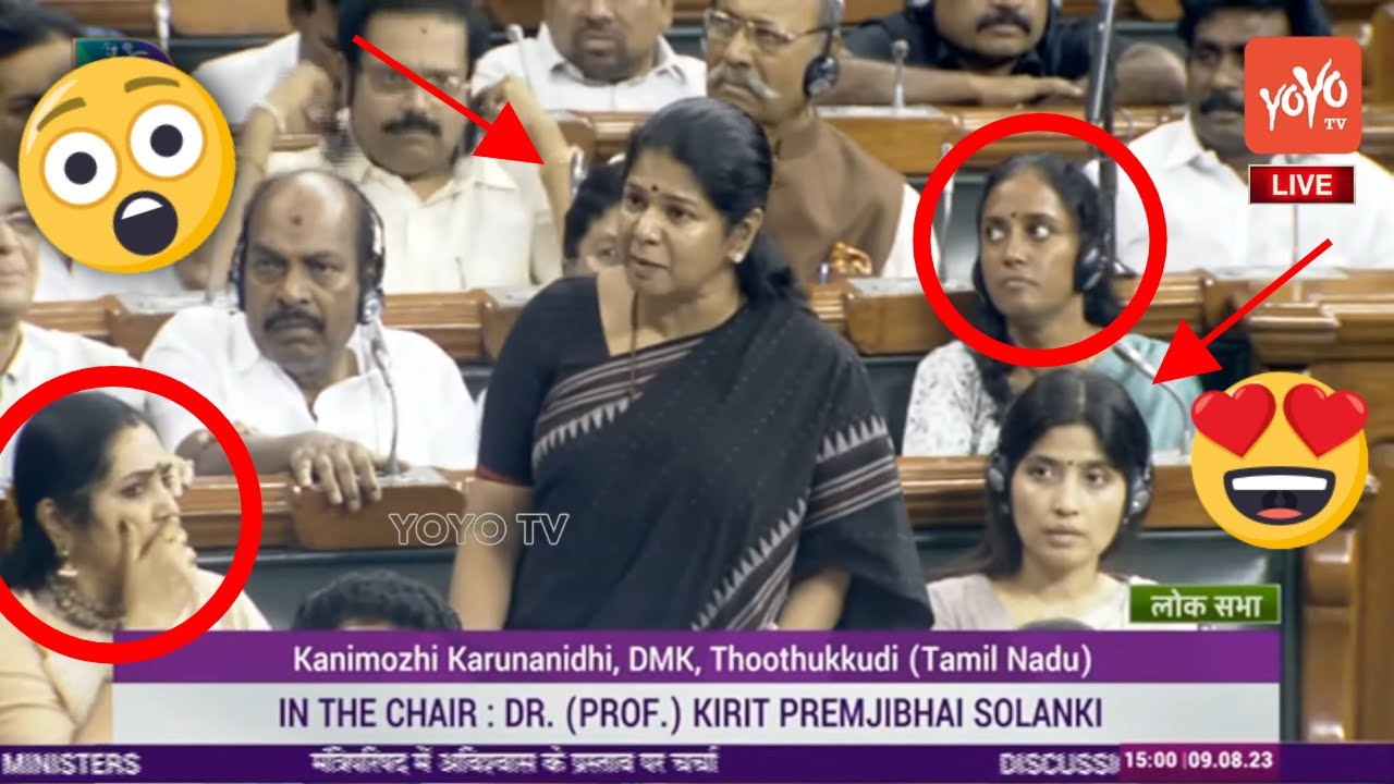 DMK MP Kanimozhi Karunanidhi Speech On No-Confidence Motion In ...