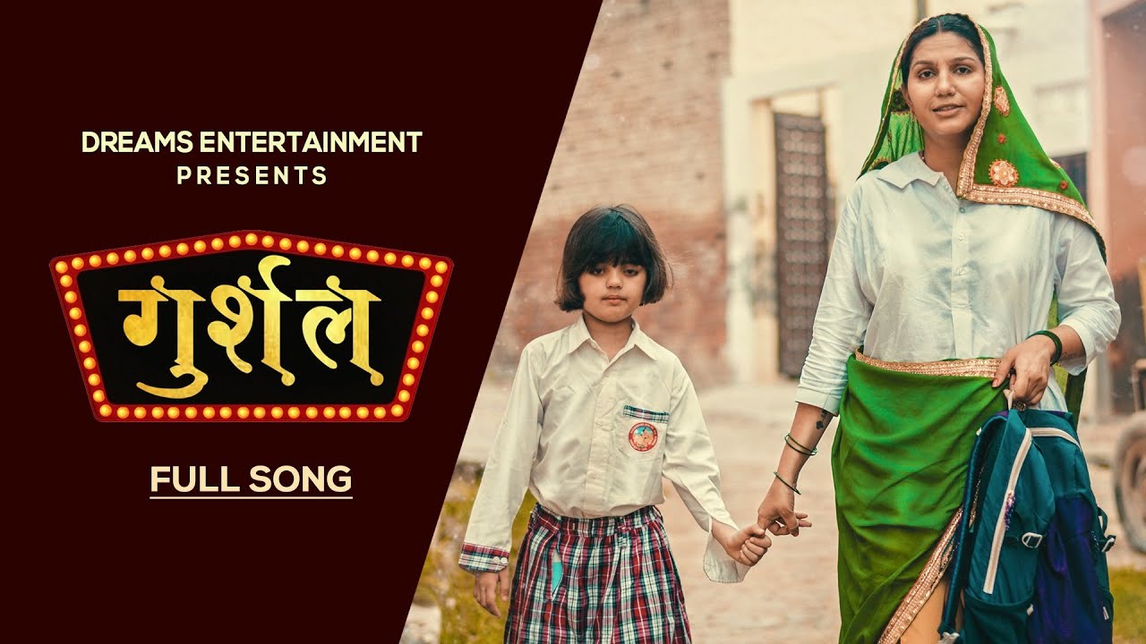 Sapna Choudhary : Gurshal | Dharm Jakhu | Sanjeet Saroha | Haryanvi ...