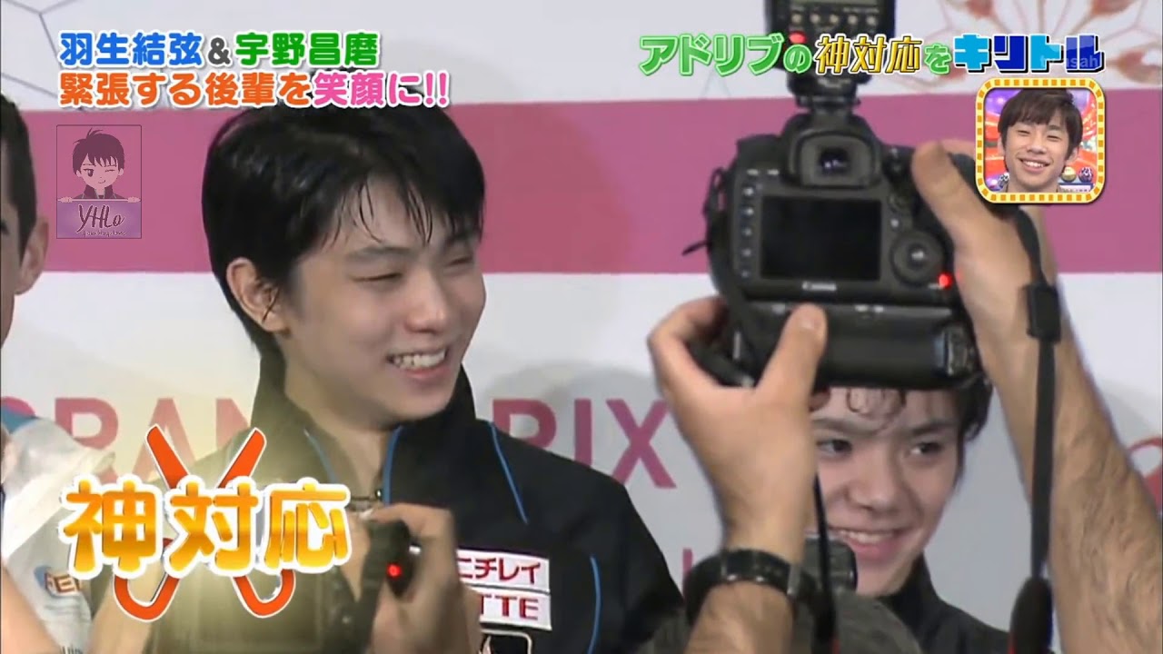 Yuzuru Hanyu - One Ok Rock - YouTube