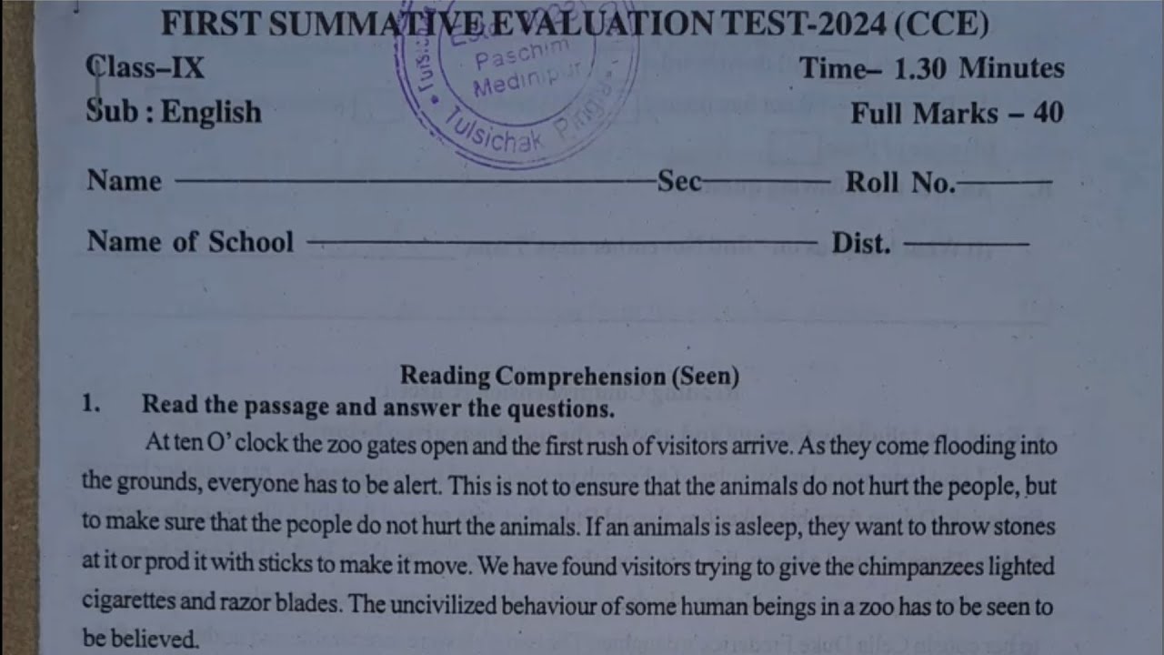 class 9 1st unit test question paper 2024 || class 9 english 1st unit ...