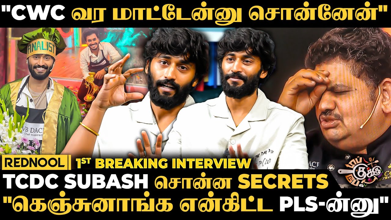 Venkatesh Bhatt Sir 🤣 "நொந்துபோய் என்கிட்ட..Pls-ன்னு கெஞ்சி" 😱 -Subash ...