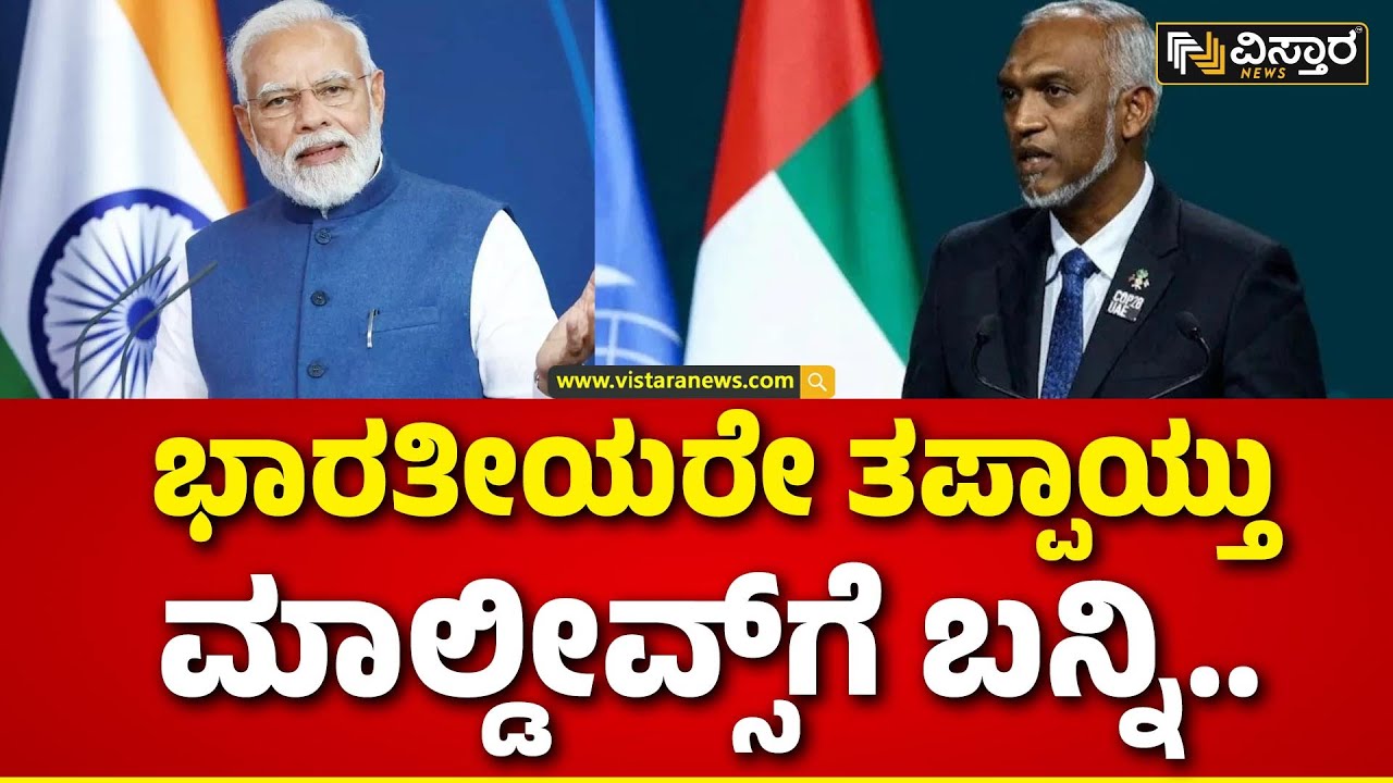 HDK Vs DK | PM Narendra Modi | Prajwal Revanna Pendrive Case |ಪೆನ್ ...