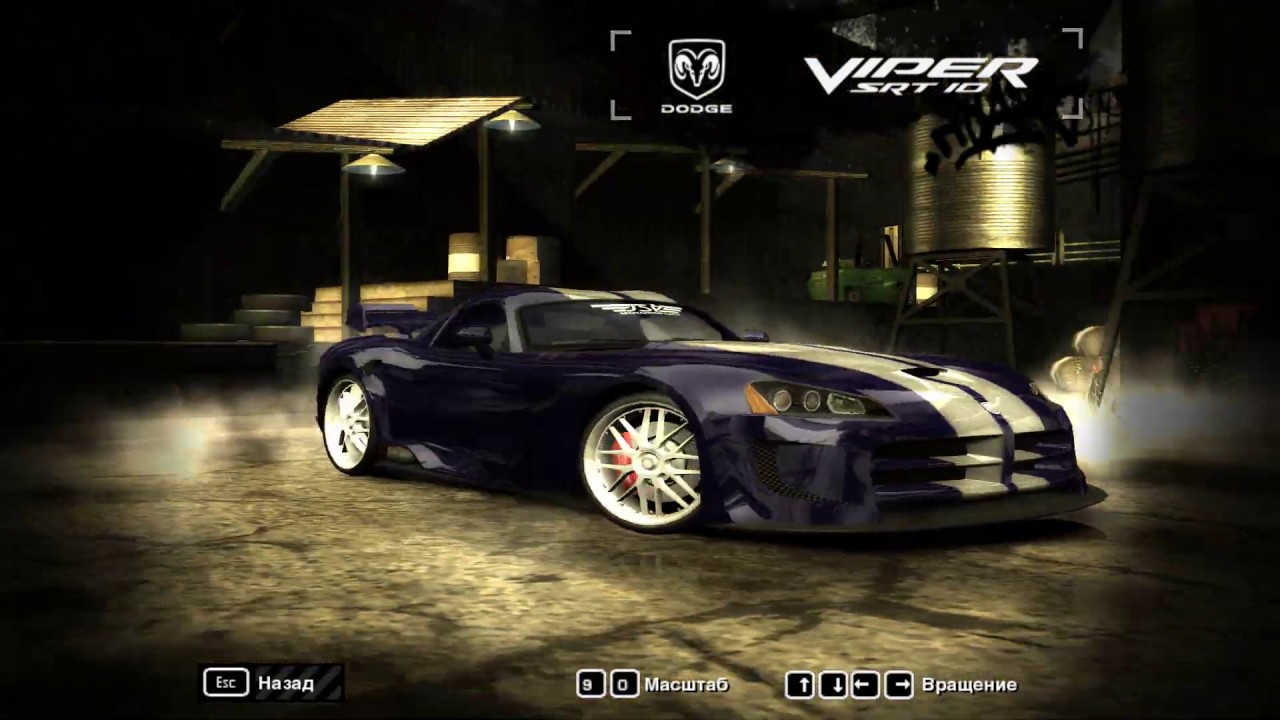 Need for Speed Most Wanted - My Favorite Build - Dodge Viper SRT 10 ...