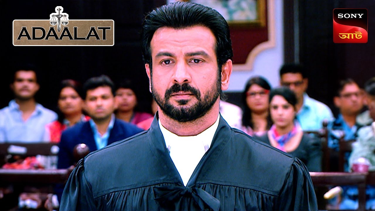 Adaalat | আদালত | Ep 329 | 25 Aug 2024 | Full Episode - YouTube
