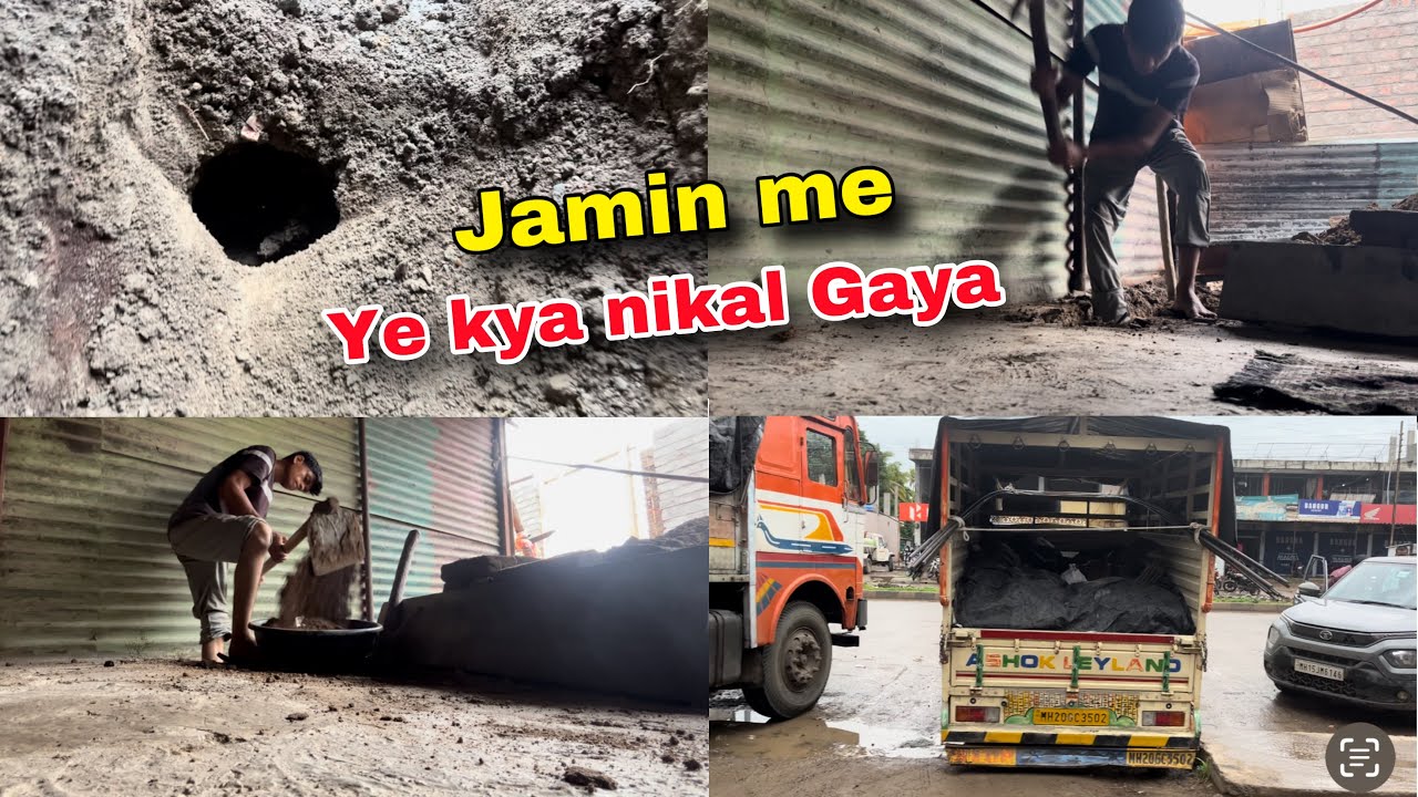 Ye Kya Mil Gaya Jamin Me #vlog - YouTube