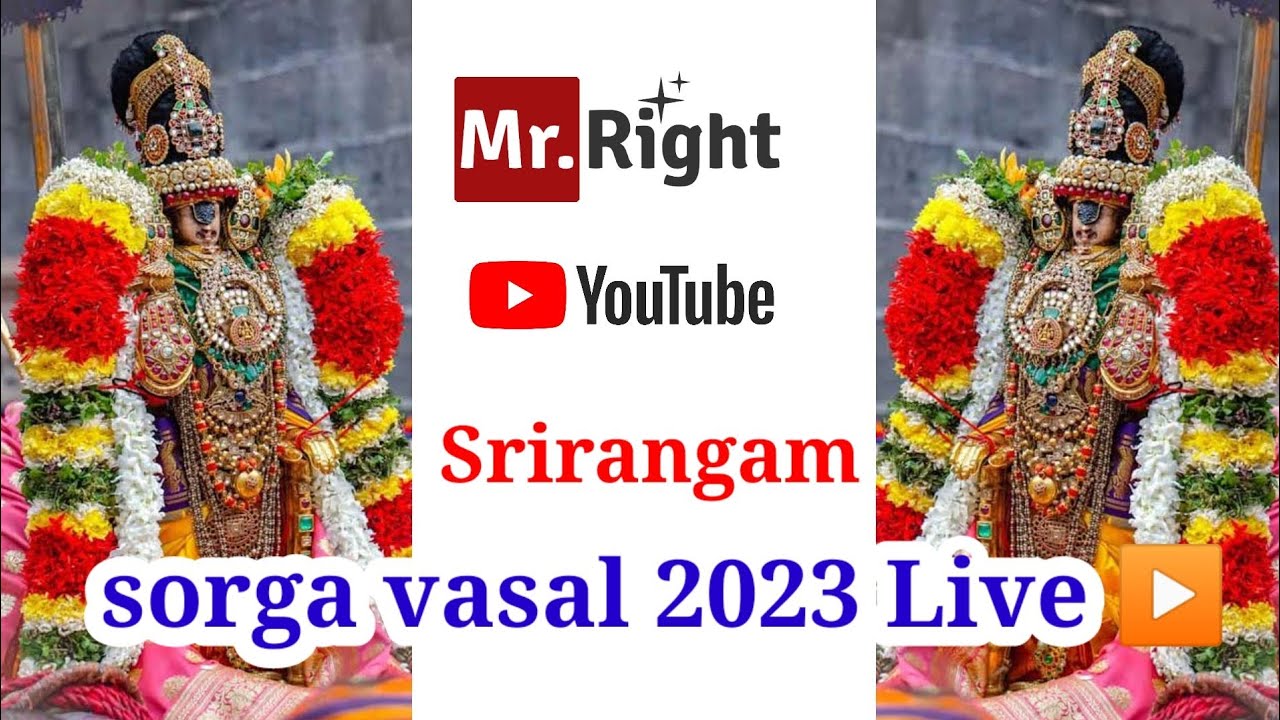 sorga vasal 2023 sriragam nampermal live ️ - YouTube