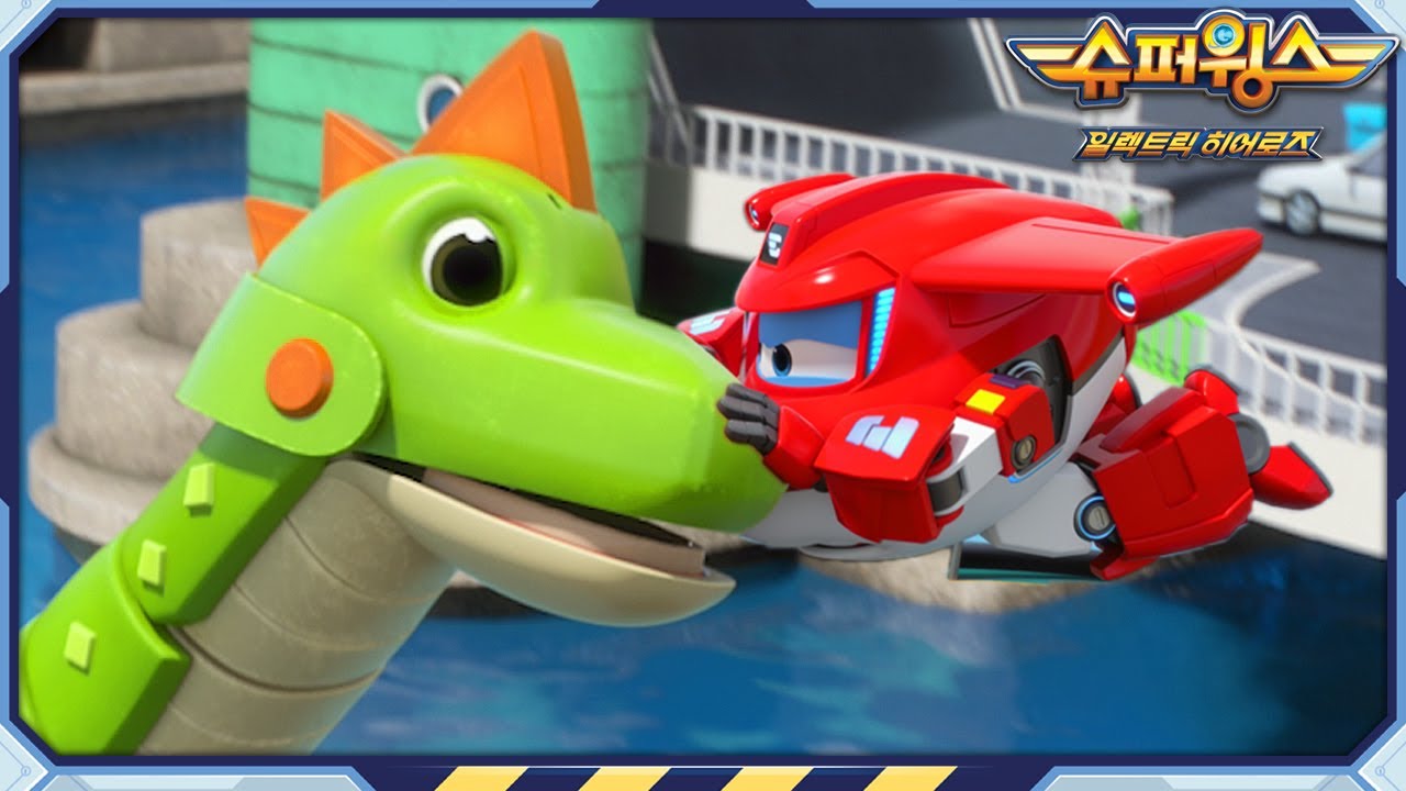 슈퍼윙스8 Trailer 공룡과 산책하기 슈퍼윙스 일렉트릭 히어로즈 Superwings Super Wings 미리보기 시즌8 제17화 Youtube