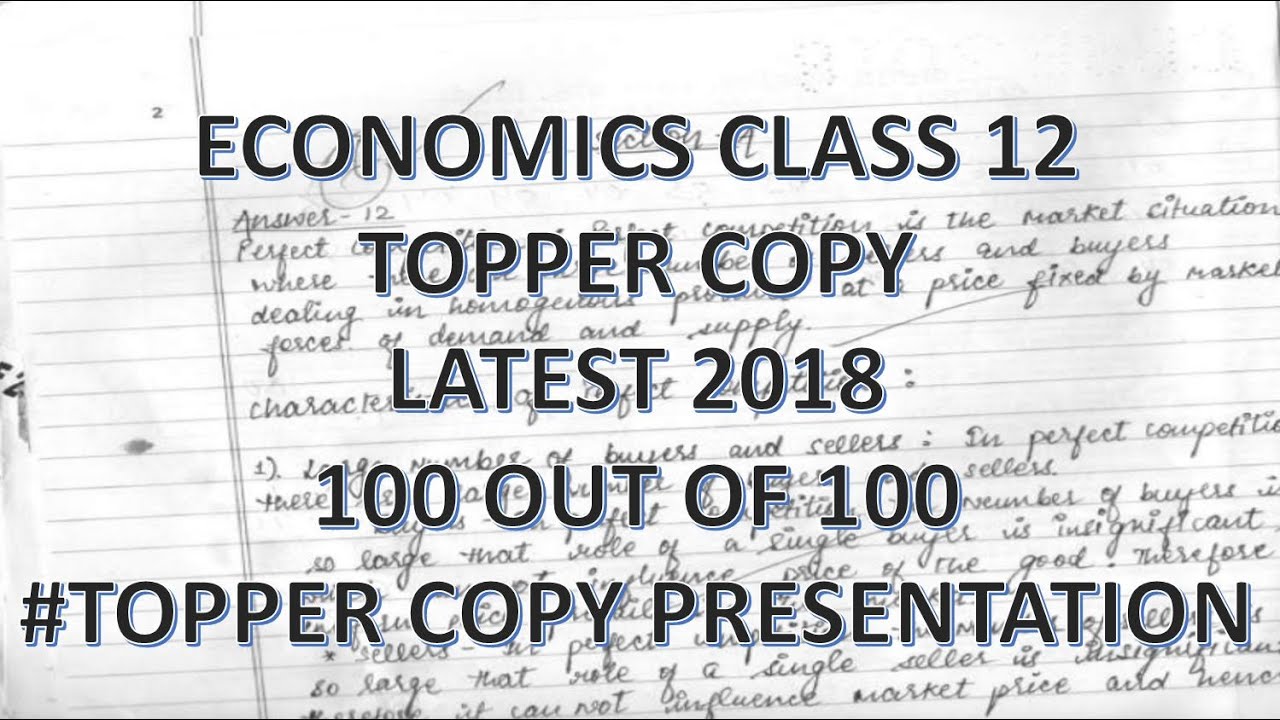 ECONOMICS CLASS 12 TOPPER ANSWER SHEET :2018 - YouTube