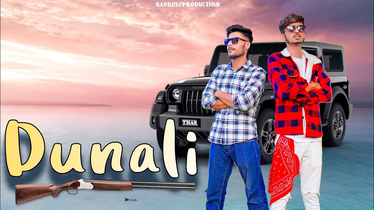 DUNALI ( OFFICIAL VIDEO) :- SHANKY GURJAR|| SUNIL SWAMI|| NEW PUNJABI ...