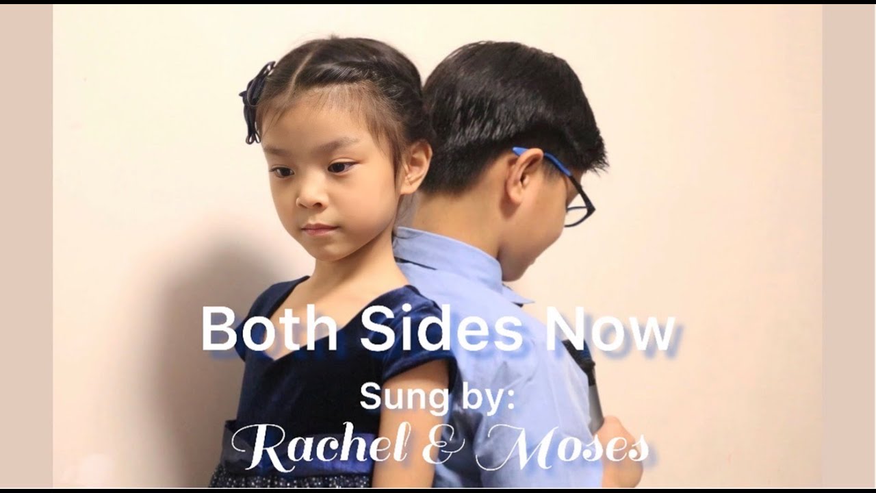 Both Sides Now by Emilia Jones - Sung by Rachel & Moses [4K] - YouTube