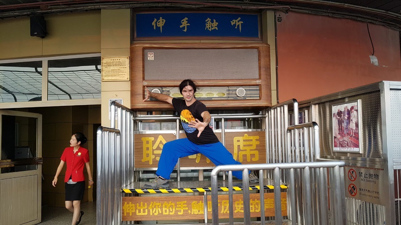 Wushu Sanda ( Kick Boxing ) 14.04.2020 ora 19.30 - YouTube